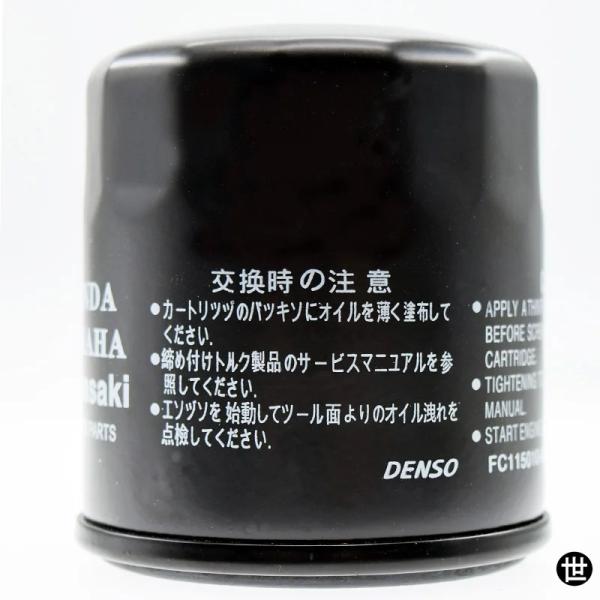 高品質で非常に耐久性があります高さ：64MM 2.52インチ外径：65MM 2.56インチパッケージ内容：1個適合：ご入札前に、この部品がお客様のバイクに適合することをご確認くださいホンダ CB600 F 599 USA 04-07ホンダ ...