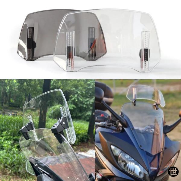 ご注意：ご購入前に、既存のスクリーンの幅を測り、適合性をご確認くださいまたは、お気軽にお問い合わせくださいお選びの際はご注意ください！適合車種：汎用調節式スクリーン ウインドスクリーン スポイラー エアデフレクタースクーターKAWASAKI...