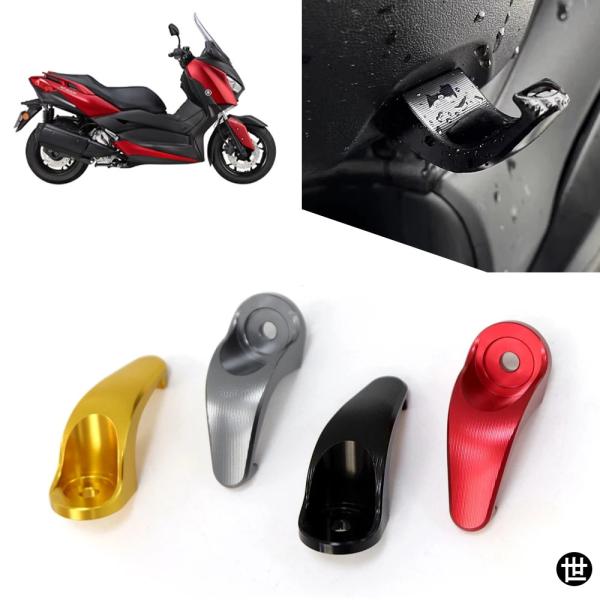 合金製カスタム、ABS樹脂不使適合車種：YAMAHA XMAX 400 300 250 125YAMAHA NMAX 125 155ご購入前に適合をご確認ください仕様：カラー：ブラック、レッド、ゴールド、ブルー、チタン材質：アルミパッケージ...