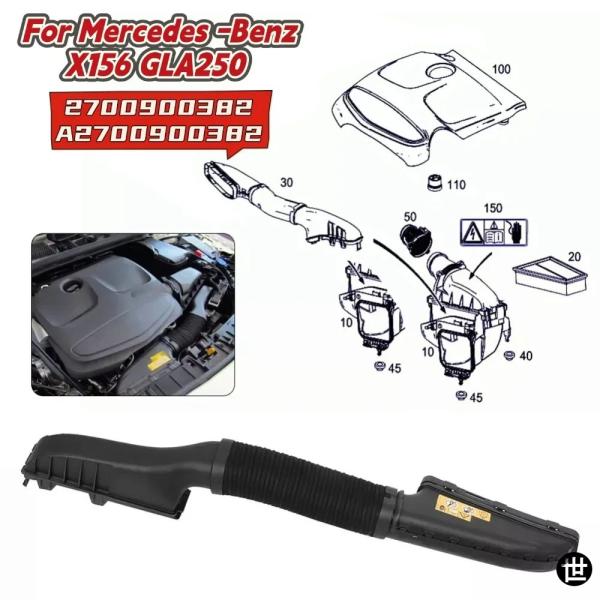 特徴：1 工場仕様に準拠しています2 車両に完璧にフィットします3 取り付けが簡単です4 安定した特性、高い信頼性仕様:状態: 新品色: ブラック材質: プラスチックサイズ: 写真の通り部品名: エアインテークホースOEM部品番号: 270...
