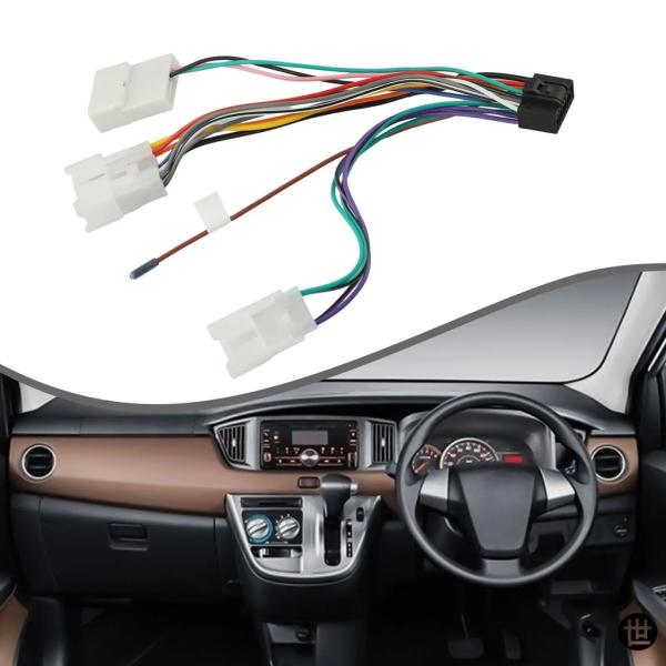 特徴：*良質な素材を使、実的で信頼性が高い*素早く取り付け可能、使いやすい*良質な素材を使、耐腐食性、耐摩耗性、変形なし仕様：*部品名：ISO配線ハーネスカーステレオラジオ*材質：ABS+PC*色：黒+白*電圧：12V*取り付け場所：ラジオ...