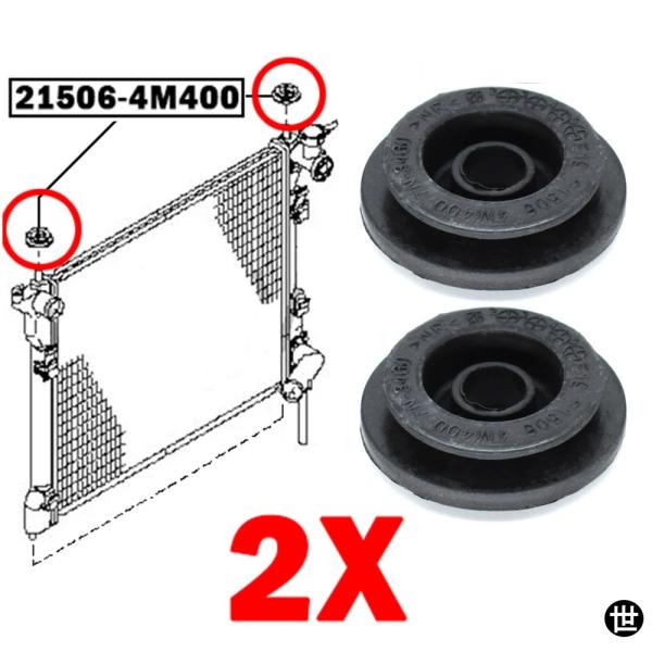 以下の車種ラジエーターマウント2個：日産 キューブ キュービック GZ11 2003-2008年式日産 キューブ Z11 2002-2008年式日産 ジューク F15 2010-2017年式日産 マイクラ C+C CK12E 2005-年式...