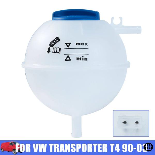 適合車種：VWTRANSPORTER T4 BUS70B、70C、7DB、7DK、70J、70K、7DC、7DJ 1.9 TD 1992-2003VWTRANSPORTER T4 BUS70B、70C、7DB、7DK、70J、70K、7DC...