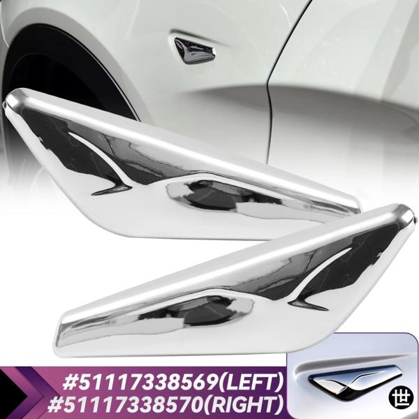 適合車種：BMW X3 F25BMW X4 F26仕様：カラー：クローム材質：ABSOE：5111733856951117338570車両への取り付け位置：左+右特徴：*簡単な取り付け*直接交換で簡単に取り付けられ、その他のカスタムは不要で...