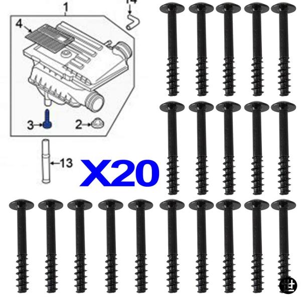 アウディ A1 A3 A4 A5 A6 Q2 Q3 Q5 エアクリーナーボックス蓋ネジ 20個品番：WHT002087サイズ：34MM X 5MM適合車種：A1 S1 8XGB 2011-2024年式A3 カブリオレ 8P8V 2008-2...