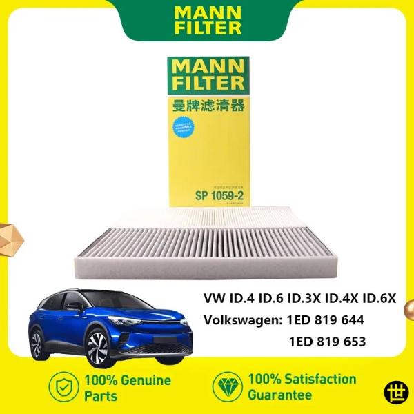 VW、フォルクスワーゲン、ID.3、ID4X、ID6X、CROZZ、アウディ Q4 E-TRON、SKODA ENYAQ MANN FILTER SP1059-2 ID4 エアコンフィルター 2個 1ED819644360MM175MM30...