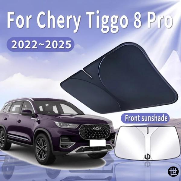 CHERY TIGGO 8 PRO 2022~2025 折りたたみ式カーサンバイザー フロントガラスサンシェード 断熱 夏 冷却 カーアクセサリー素材：シルバーテープ 折りたたみ式原産国：取り付け方法：格納式対象部位：車のフロントガラス車内...