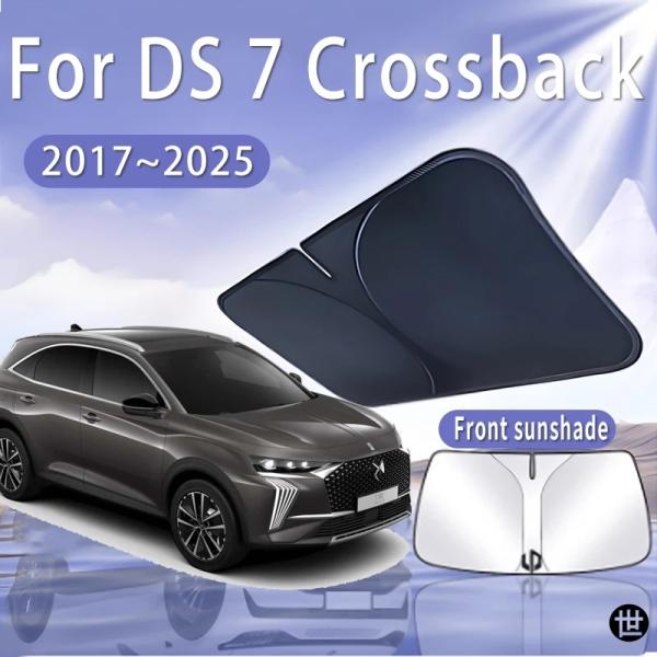 DS 7 CROSSBACK 2017~2025 2020 2023 カーサンバイザー フロントガラスサンシェード 断熱 夏 冷却 カーアクセサリー素材：シルバーテープ 折りたたみ式原産国：取り付け方法：格納式適部位：車のフロントガラス車内...