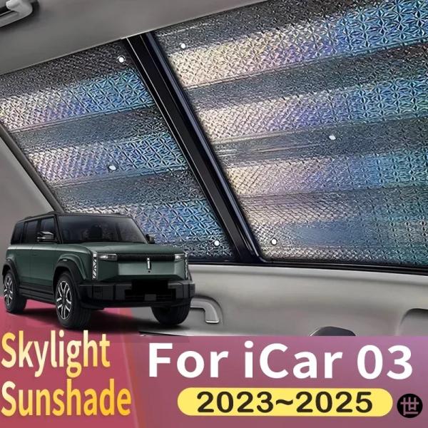 ICAR 03 JAECOO J6 2023 2024 2025 対応 サンルーフサンシェード 車 パノラミックルーフ ヒートシールドウィンドウサンシェード 紫外線カット 自動車部品車サンルーフサンシェードは、暑い夏に光の侵入を防ぎ、紫外線...