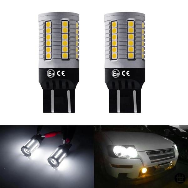 オペル・ボクスホール・アストラ J VI T20 7440 7443 W21W 45 SMD LEDデイタイムランニングライト580 7443 W215W(デュアルフィラメント)：7441 7444 W3X16Q取り付け後、LEDライトが正...