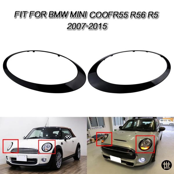 特徴：優れた品質とフィット感ヘッドライトをスタイリッシュに演出し、保護性能も向上車の外観と性能を大幅に向上させます取り付けが必要な部分に完璧にフィットしますこのMINIヘッドライトトリムリングの適合車種：純正OEM在庫メーカー部品番号参照：...