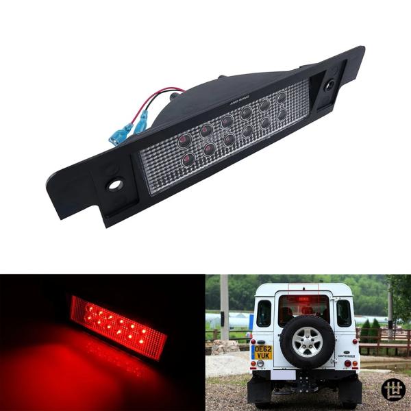 このLEDリアハイレベルサードブレーキストップランプの適合車種：純正OEM在庫部品番号：LR044451、XFB100330、XFK100290、XFG100370ランドローバー：1990〜2016年式 ランドローバー ディフェンダー 全モ...