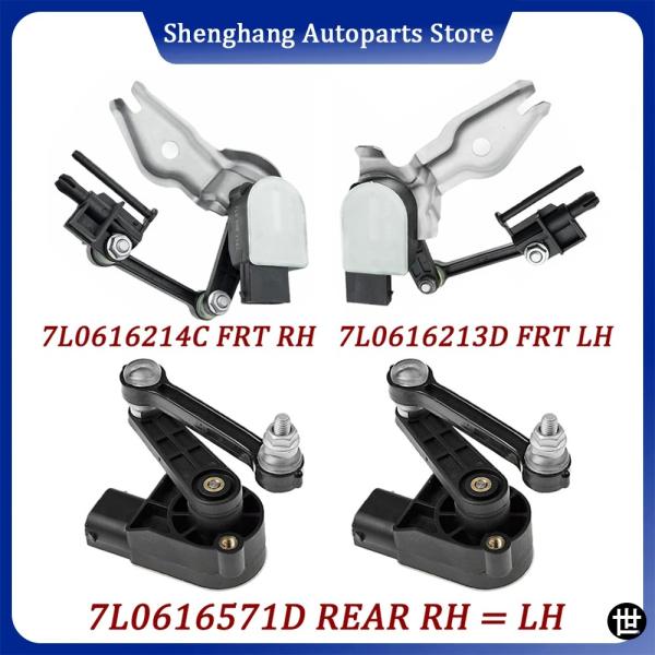 または(フロント左ハイトレベルセンサー 1個) または(フロント右ハイトレベルセンサー 1個) または(リア左ハイトレベルセンサー 1個) または(リア右ハイトレベルセンサー 1個) または(フロント左ハイトレベルセンサー 1個 / フロン...