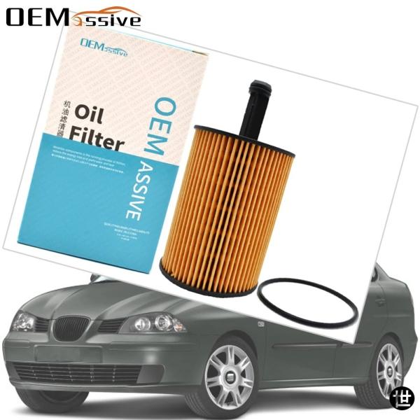 商品名：オイルフィルター部品メーカー部品番号：1J910011参照OEOEM番号：VW：045 115 466、071 115 562、071 115 562 A、045 115 466 A、071 115 562 B、045 115 46...