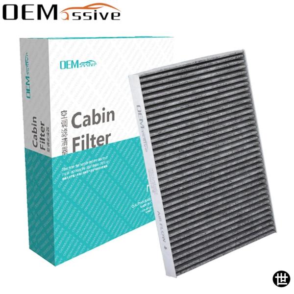 メーカー品番：1J912023商品説明：製品タイプ：キャビンエアフィルター材質：活性炭フィルタークロス適合車種：日産 キャシュカイ J10 NJ10 +2 2007-2013 デュアリス K9K 410430732764 1461CC 1....