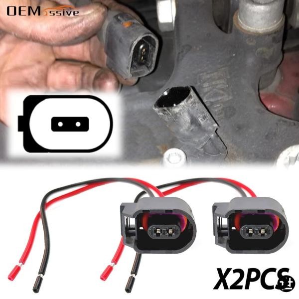 VW一部モデル ABSホイールスピードセンサーコネクタプラグ 2個純正品番：6E0 973 702、8T0 973 702、6E0973702、8T0973702ABSセンサー純正品番：7H0927804、7H0927803、1K09278...