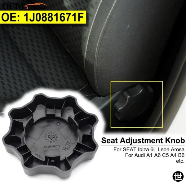 適合車種(参考)：SEAT CORDOBA 1999-2009SEAT IBIZA 6L 2002-2008SEAT LEON 1M1 2000-2013SEAT AROSA 6H 2000-2004SEAT TOLEDO 1M2 1999...