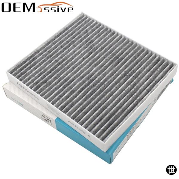 メーカー部品番号：1J912039参照OEOEM番号：05058693AA、05058381AA、5058693AA、5058381AA、K05058693AA、K05058381AA商品説明：製品タイプ：キャビンエアフィルター材質：活性炭...