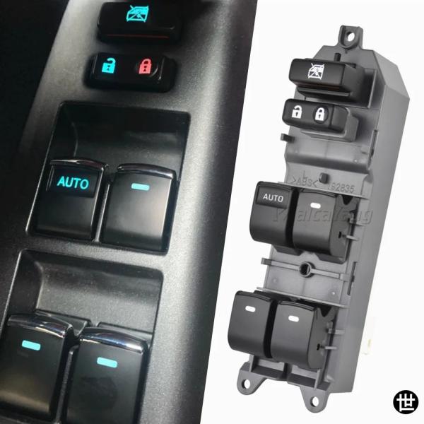 トヨタ RAV4 カムリ カローラ オーリス ライト付き電動マスターパワーウィンドウリフタースイッチ 1個 84820-06070 8482006070状態：工場出荷時テスト済みスイッチタイプ：パワーウィンドウスイッチ適合タイプ：直接交換車...