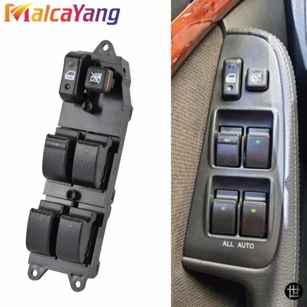 トヨタ カローラ 2004-2007年式 電動パワーウィンドウスイッチ 84820-02100 84820-0F030 84820-02101 84802-05210 84820-05100工場出荷時テスト済みスイッチタイプ：パワーウィンド...