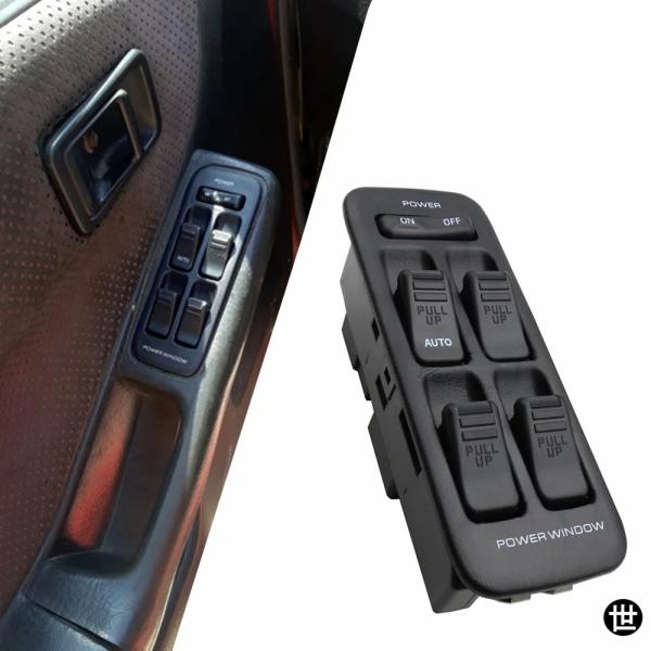 BS0666350B 電動コントロールマスタースイッチ マツダ 323 F IV BG 1987-1994 1990 1991 1992 1993年式 パワーウィンドウスイッチ工場出荷時テスト済みスイッチタイプ：パワーウィンドウスイッチ取り...