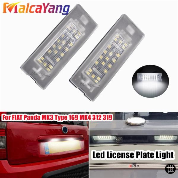 FIAT PANDA MK3(タイプ169)MK4(タイプ312319) CANBUS対応 エラーフリー LEDナンバープレートライト 2個 エラーフリー 明るい白色ナンバーランプ工場出荷時に100%テスト済み製品タイプ：LEDボードテール...