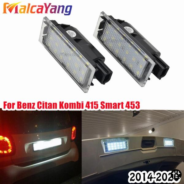 BENZ CITAN KOMBI 415 SMART 453 LEDナンバープレートライト エラーフリー ナンバープレートランプ OEM番号: 4159062300状態: 工場テスト済み製品タイプ: LEDボードテールライト取り付けタイプ:...
