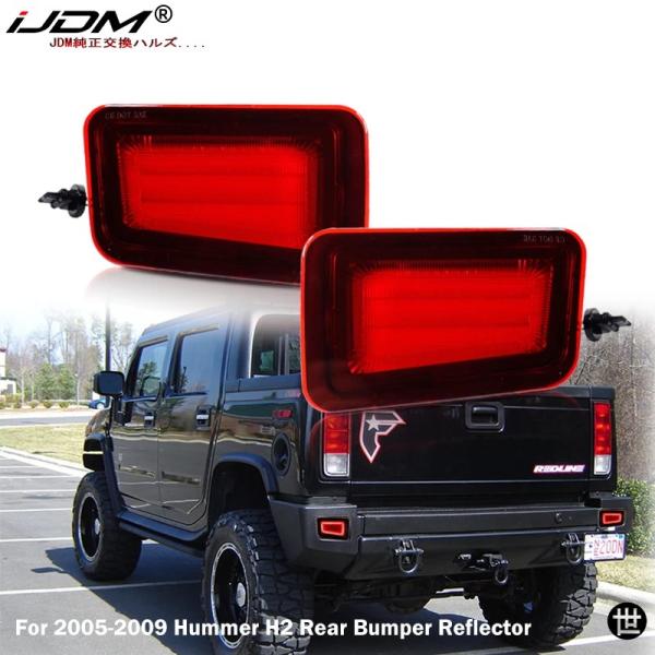 ハマーH2をもっと派手にしたいですかこの3-IN-1 LEDリアフォグランプウィンカーランプは、ライトレス仕様のH2をモダンなリアバンパーリフレクターランプに変身させ、ブレーキランプとウィンカーランプも追加します2005〜2009年式ハマー...