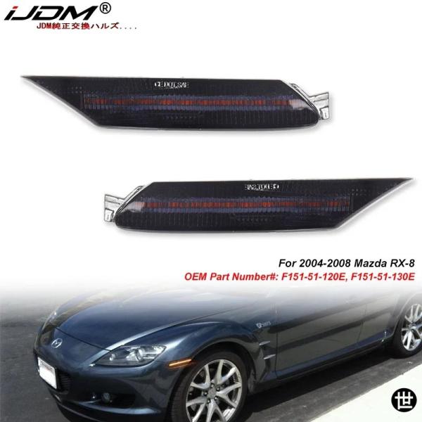 2004〜2008年式 マツダ RX-8 スモークレンズ アンバー LED フロントバンパーサイドマーカーライト 1ペア(2個)を紹介しています各パーツは純正部品に簡単に取り付けられ、交換または修理に最適ですお車のフロントサイドマーカーラン...