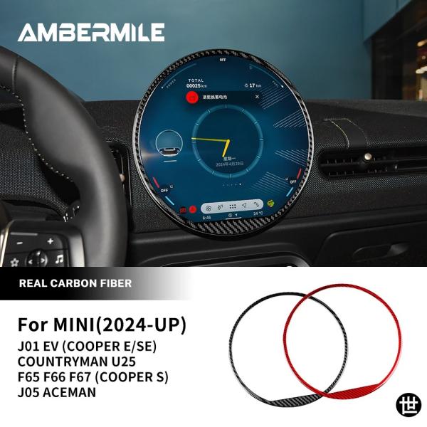 パッケージ内容：1個素材：カーボン適合車種MINI J01 EV COOPER ESE 2024年以降MINI COUNTRYMAN U25 2024年以降MINI F65 F66 F67 COOPER S 2024年以降MINI J05 ...