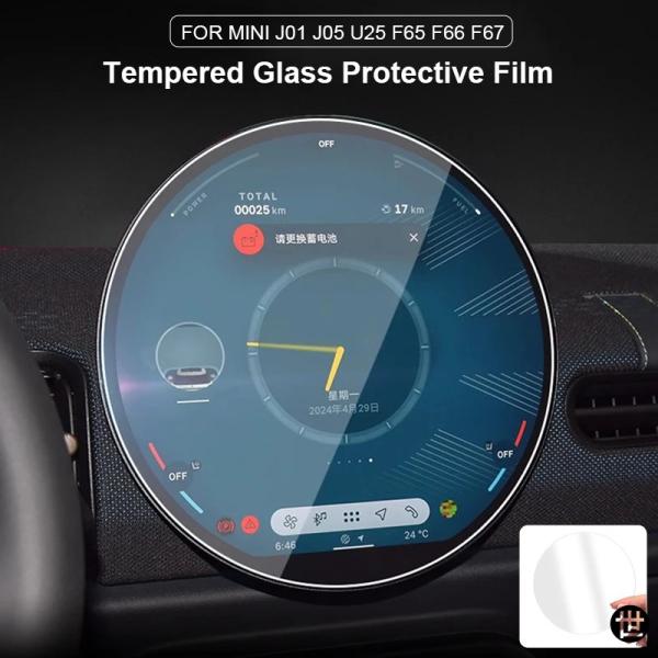 特徴：1. 自動車の内装部品を保護する設計3. 取り外しても車両に損傷はありません4. のキットは、お客様の車両にぴったり合うように正確にカットされています通常の摩耗や損傷は、交換の対象外となります適合車種：MINI J01 EV COOP...