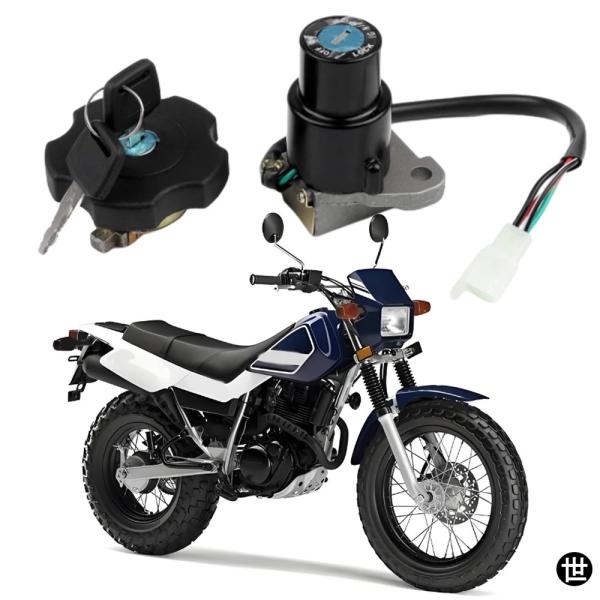 素材：高品質の ABSイグニッションコントロール：エンジンの始動と停止が簡単燃料タンクのシーリング：燃料漏れを防ぐ効果シーリングコンプリートセット：イグニッションスイッチとガスキャップカバーが含まれます精密フィット：ヤマハモデルに完璧にフィ...