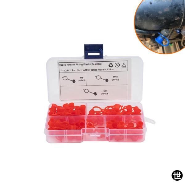 素材: 高品質ポリエチレン製品仕様: M6、M8、M10サイズ数量: 80個セット色: 赤デザイン: 防塵、耐腐食性、耐久性用途: 自動車、産業、農業での使用にいます|ZERK M10キャップ|ZERK