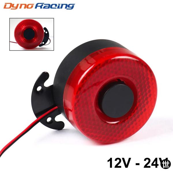 DC 12V-24V 105DB 自動警告サイレン音信号バックアップアラームホーン LEDビープ音付きリバースエアホーン(車用)BX102098