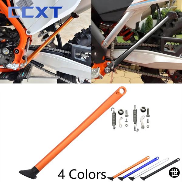 パーキングサイドスタンドキックスタンド HUSABERG HUSQVARNA FE TE 125-501CC 2009-2016 KTM SX SXF XC XCF XCW EXC EXCF 2008-2022