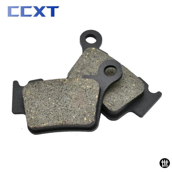 HUSABERG TE125 TE250 TE300 FX450 FE250 FE350 FE501 FE570 FE390 FE450 2008 2009 2010 2011-2013 用バイクリアブレーキパッド