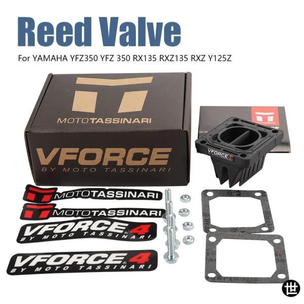 V-FORCE 4 V4144 リードバルブキットシステム(ヤマハ RD350 RD250 DT180 DT175 YZ125 RXZ RXZ-D Y15ZR RX115 YZ60 バイク用)
