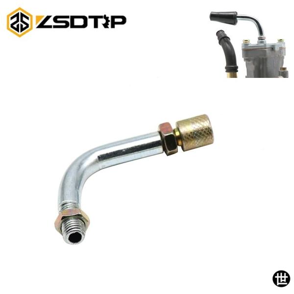ZSDTRP 1個 キャブレターエルボーチューブ PHBG KEIHIN PWK PJ PWM PE MIKUNI TM VM キャブレターケーブルガイド修理キット用
