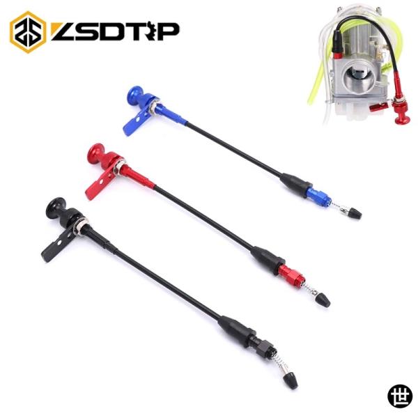 ZSDTRP リモートチョークケーブル LECTRON キャブレター用 28MM 30MM 32MM 34MM 36MM 38MM 40MM