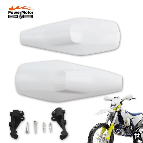 ハスクバーナ FE250 FE350 FE450 TE125 TE250 2020 用バイクハンドガードハンドルバー保護ハンドガードピットバイクモトクロス