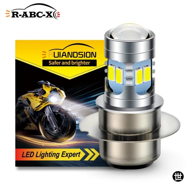 1個 P36D BA20S 12LED DC AC 6V-24V 12V 5730SMD 車 バス フロントフォグランプ バイク ヘッドライト モペット バルブ ホワイト 6000K