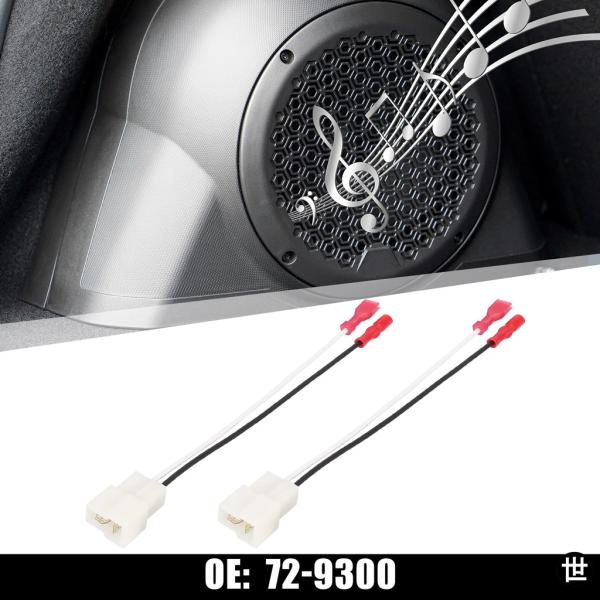 2個入りカースピーカーハーネス配線コネクタケーブルアダプター 72-9300 日産セントラ 1987-1990 シボレーアベオ 04-09