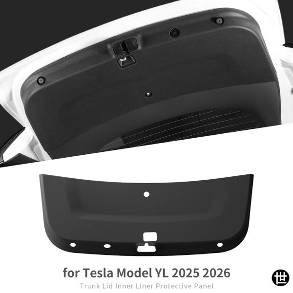 テスラ モデル YL 2025 2026 用 リア トランク ドア 防汚マット トランク テールゲート保護パッド TPE カーアクセサリー ブラック