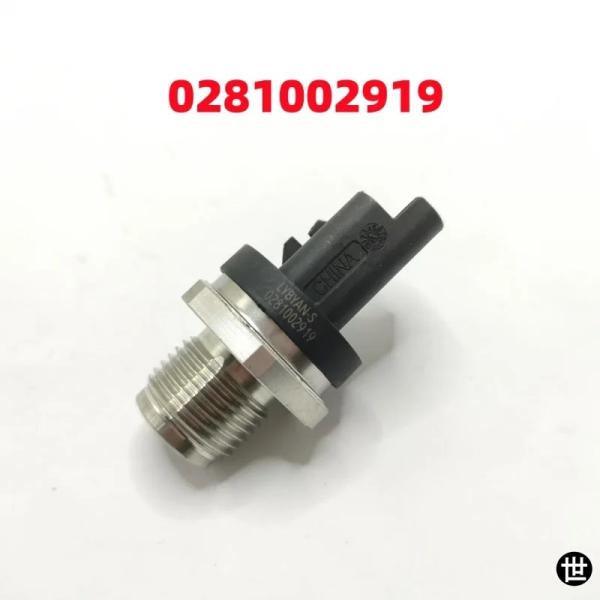 燃料レール圧力センサー OEM 0281002919 シトロエン C-CROSSER ENTERPRISE LLAND ROVER FREELANDER 2 プジョー 407 607 4007