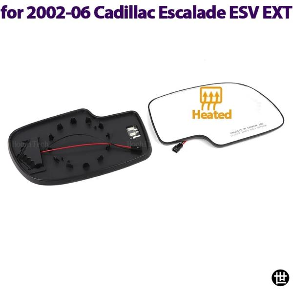 キャデラック エスカレード EXT ESV 2002 2003 2004 2005 2006 用サイドドアウィングミラーガラスヒーター交換部品