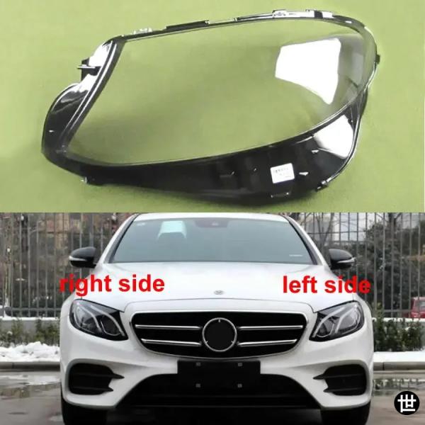 メルセデスベンツ W213 E200L E300L E320L 2016-2019 用ヘッドライトカバーランプ ヘッドランプシェルレンズ 純正ランプシェードの交換用