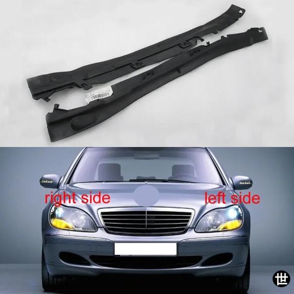 2003〜2005年式メルセデス・ベンツSクラスW220 S280 S350 S430 S500 S600用ヘッドライトゴム製シーリングストリップトリムヘッドランプ装飾ストリップ