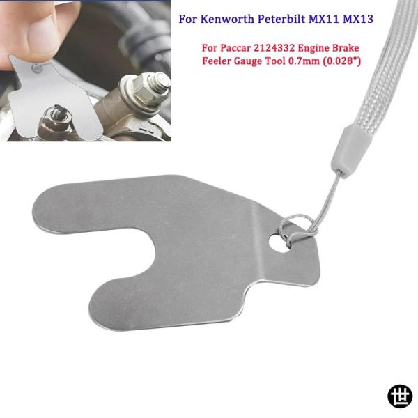 0.7mm エンジンブレーキ シックネスゲージツール Paccar 2124332 Kenworth Peterbilt MX11 MX13 Paccar 2124332 シックネスゲージ