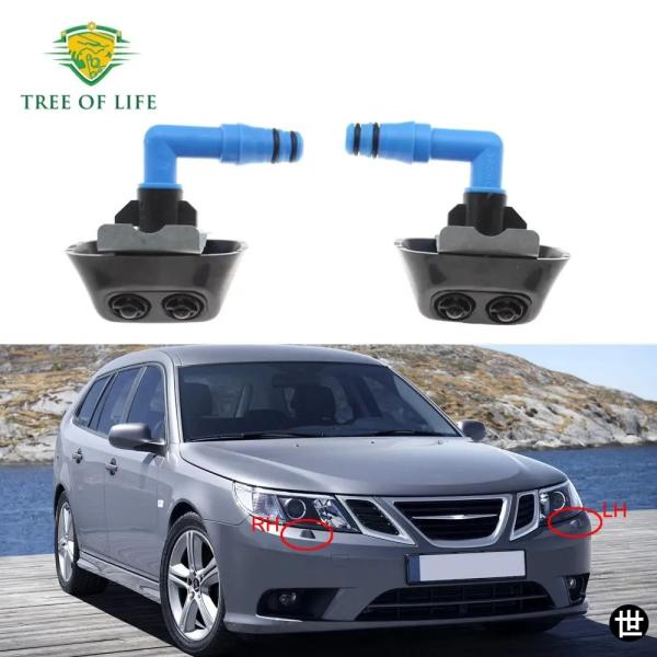Saab 9-3X 2010 2011 9-3 2003-2012 用 フロントヘッドライトウォッシャーポンプ ヘッドランプノズル スプレー洗浄アクチュエーター 12803972 81343972