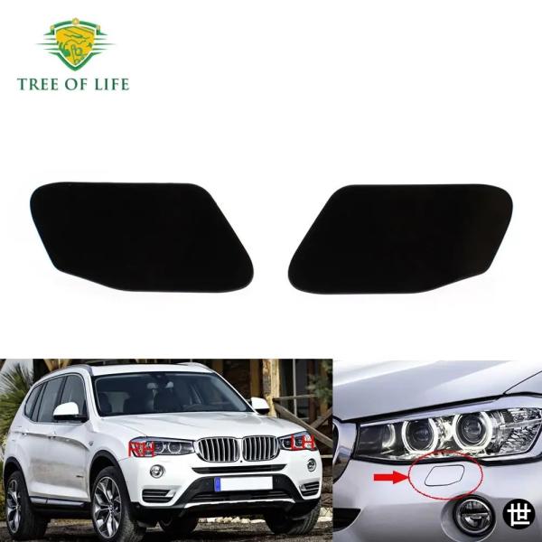 BMW X3 F25シリーズ 2014 2015 2016用 フロントヘッドライトウォッシャーノズルカバー ヘッドランプウォータースプレージェットキャップ